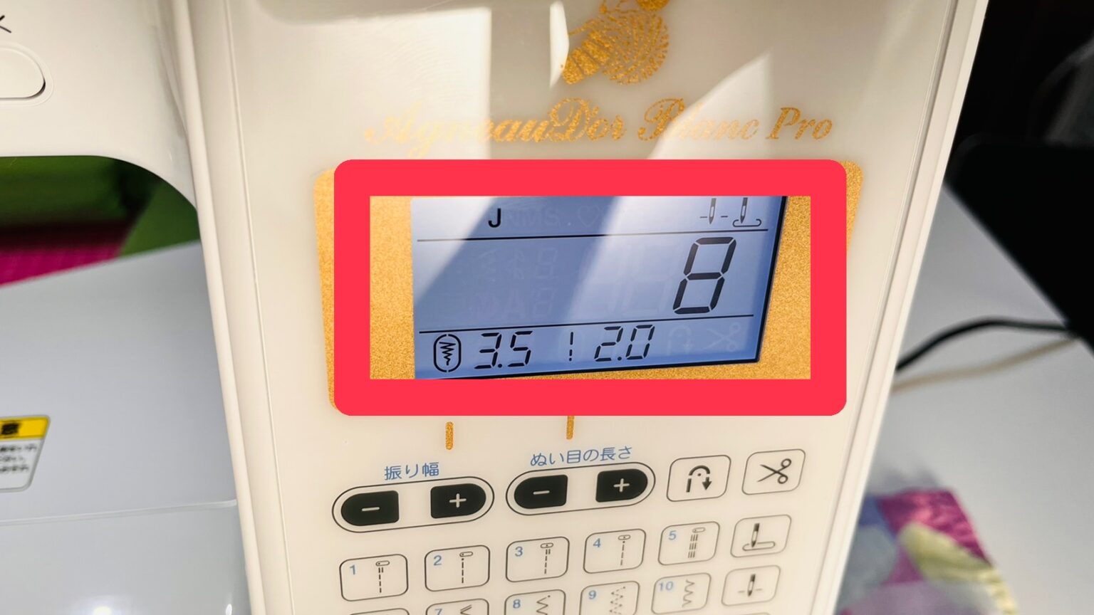 ピッタリ袖なしワンピースを作る方法：ジェニー27cm・40cm・MDDドール服 | リンデリン